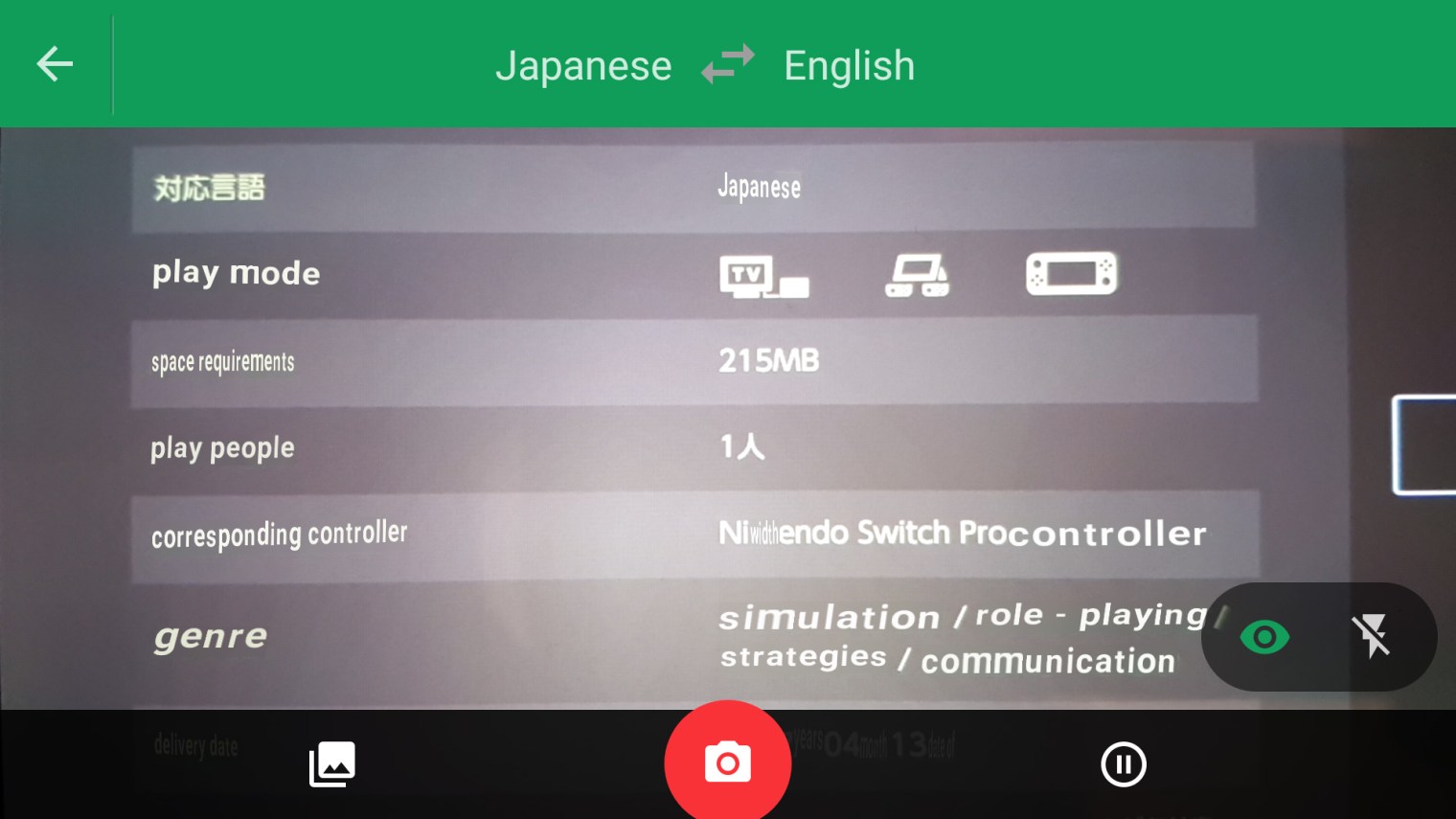 How to buy Switch eShop games from different regions – Tired Old Hack