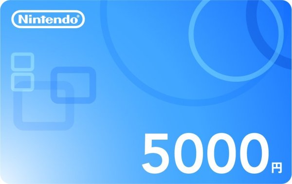 How to buy Switch eShop games from different regions – Tired Old Hack