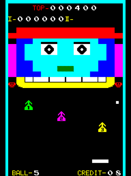 The complete history of Nintendo arcade games – Tired Old Hack